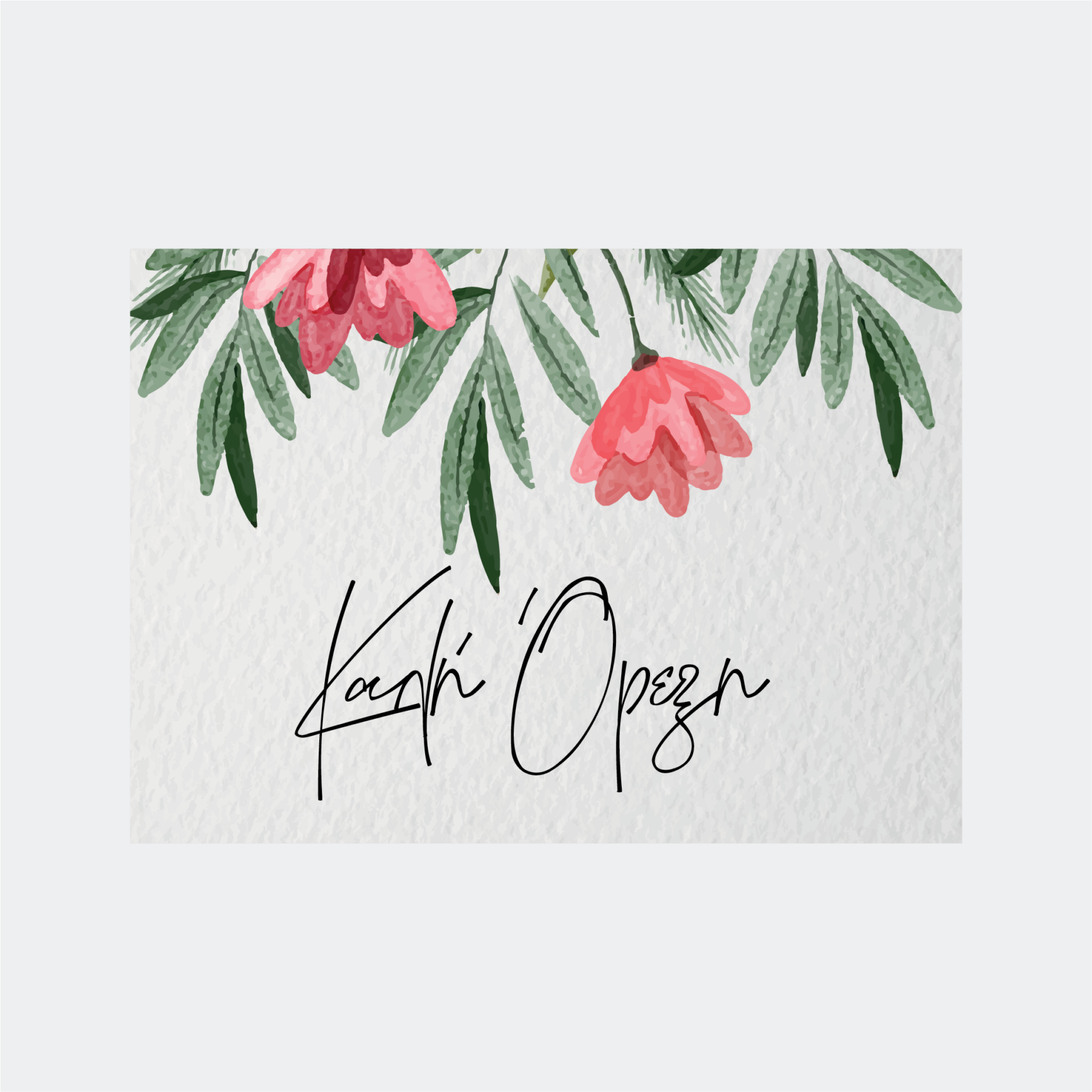 Σουπλά Βάπτισης - SB04 - WePrint