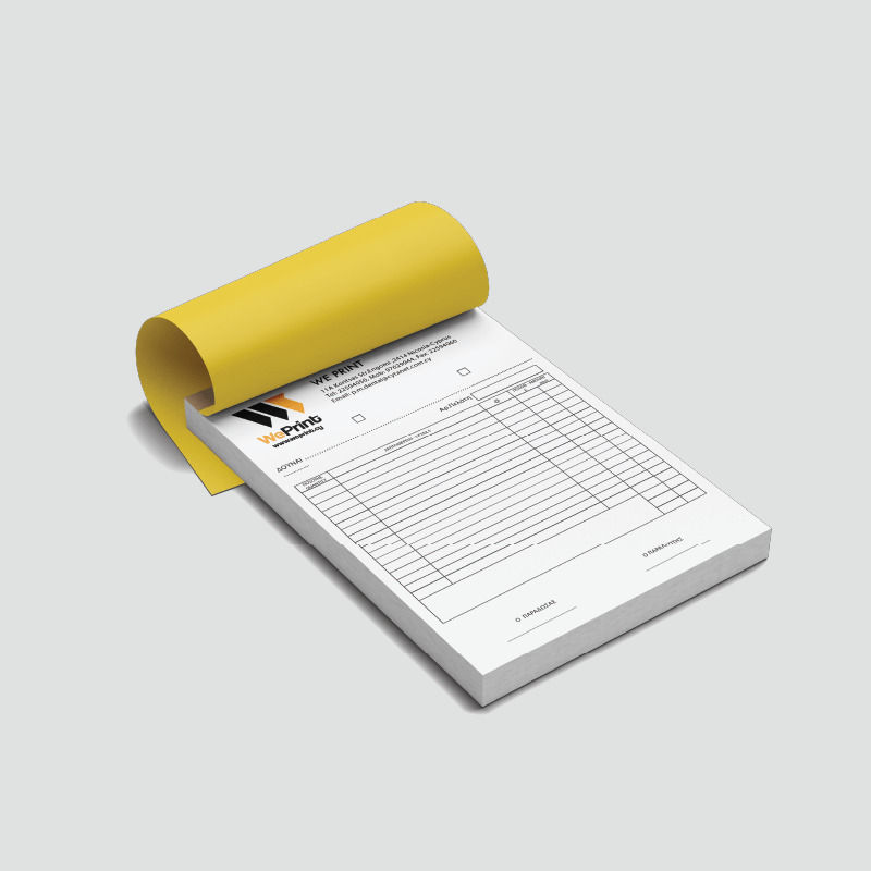 Μπλοκ Τιμολογίων | Αυτογραφικά & Εκτύπωση – WePrint